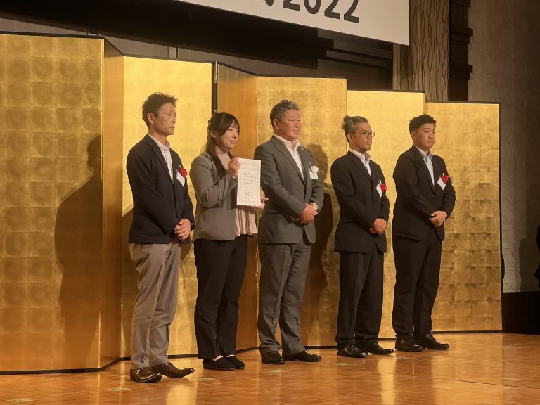 TDYリモデルコンテスト2022作品授賞式 | スタッフBlog